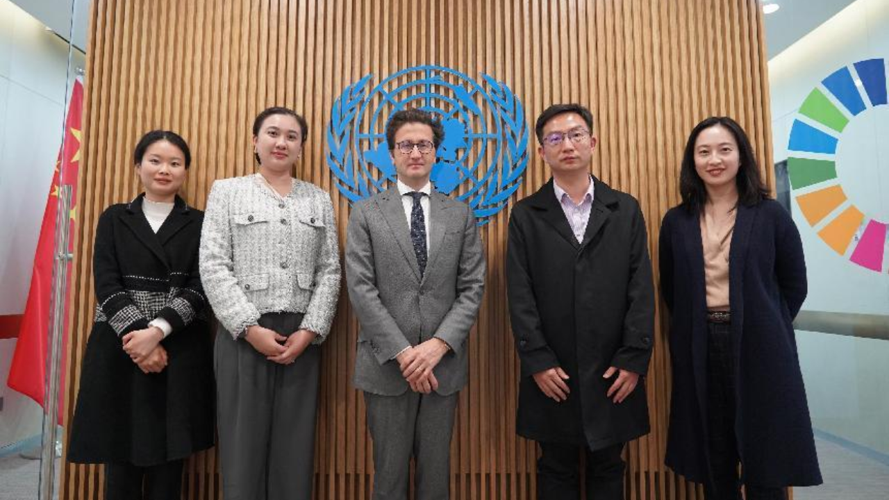上外赴联合国驻华协调员办公室调研交流