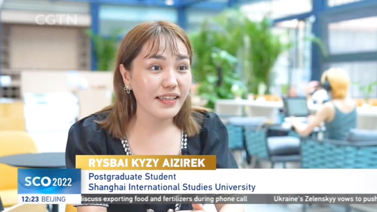 关注！上合组织峰会首日 CGTN镜头里的上外师生这样说......